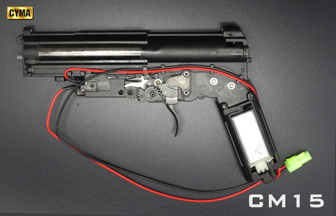 CYMA GUN